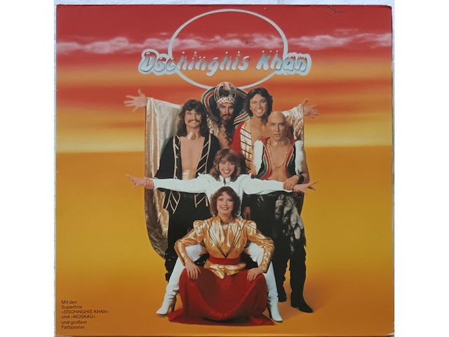 DSCHINGHIS KHAN - Dschinghis Khan (Germany Press)