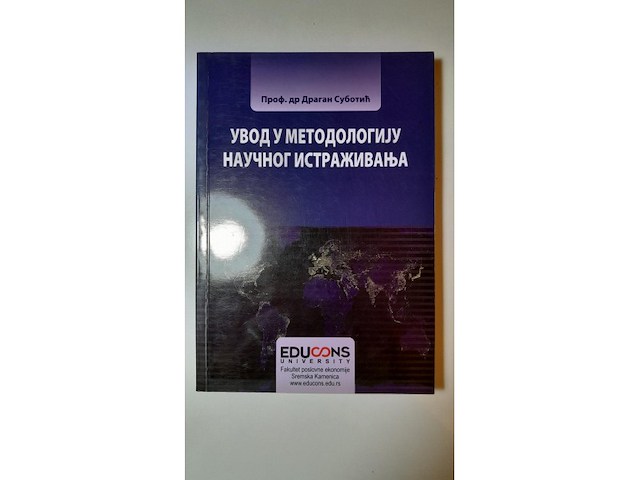 Uvod u metodologiju naučnog istraživanja - D.Subotić
