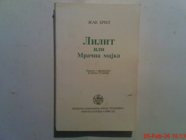 ZAK BRIL  -  LILIT ILI MRACNA MAJKA