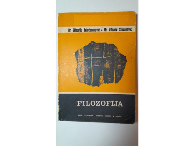 Filozofija – G.Zaječaranović V.Stevanović