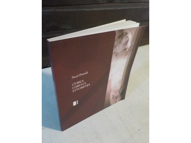 Noel Putnik - Curka i druga stvorenja