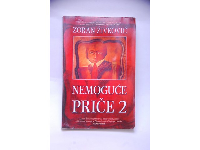 Nemoguće priče 2 - Zoran Živković