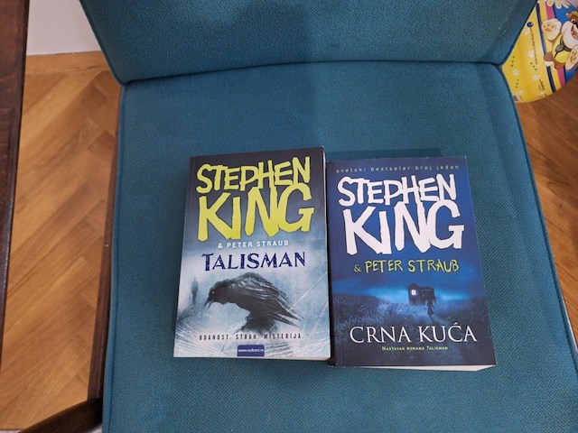 Talisman i Crna kuca - Stiven King