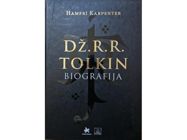 Dž. R. R. Tolkin: Biografija - Hamfri Karpenter
