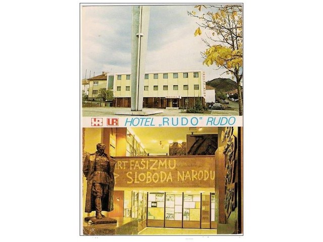 HOTEL RUDO ,putovala 1982.
