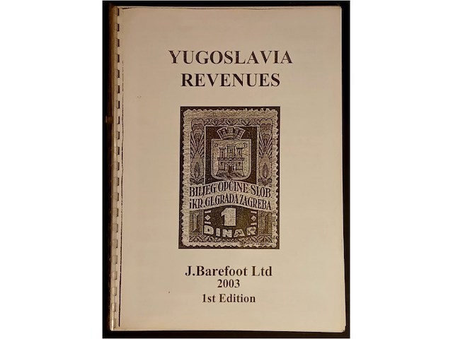 jugoslavija - katalog taksene marke 2003