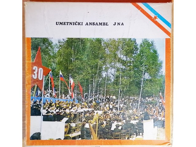 Tito 8LP box: ANSAMBL JNA - Rodoljubive pesme (1973) M
