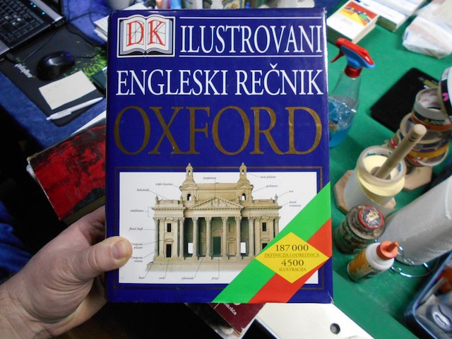 Ilustrovani Engleski rečnik OXFORD