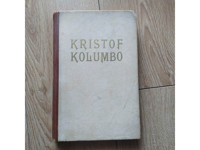 KRISTOF KOLUMBO H. H. Houben (1945)