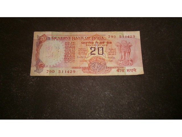 INDIA 20 RUPEES