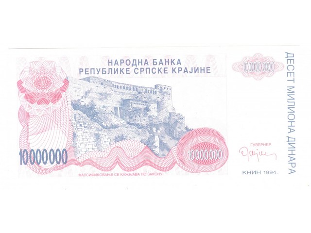RS Krajina Knin 10.000.000 Dinara 1994 UNC