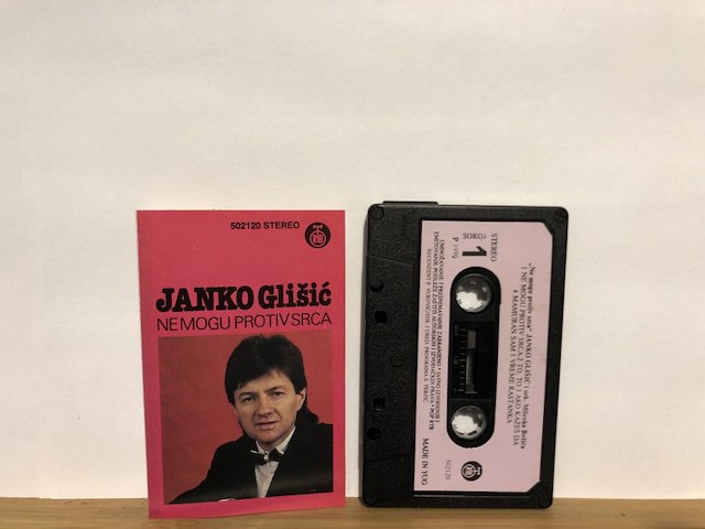 Janko Glišić – Ne Mogu Protiv Srca