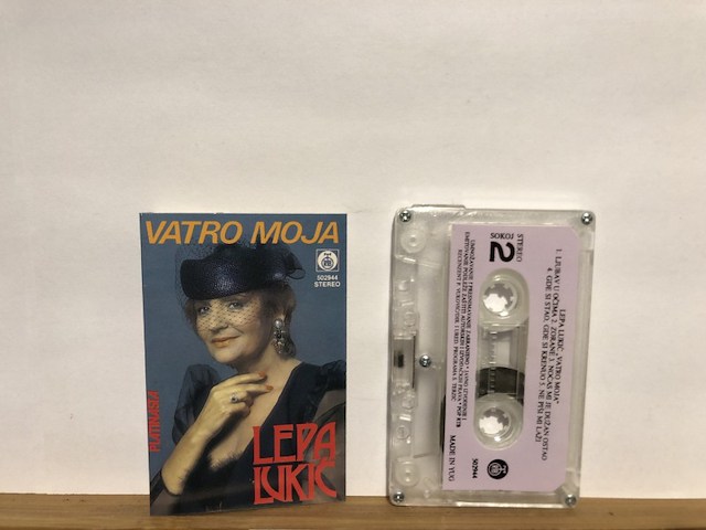 Lepa Lukić – Vatro Moja