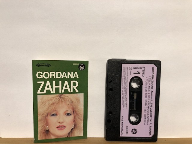 Gordana Zahar – Gordana Zahar