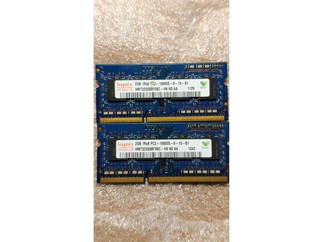 Ram memorija 2GB DDR3 Hynix, 1333MHZ