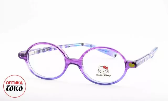 DEČIJE NAOČARE ZA VID HELLO KITTY MODEL 2 - 3003 HKAA 121 C68