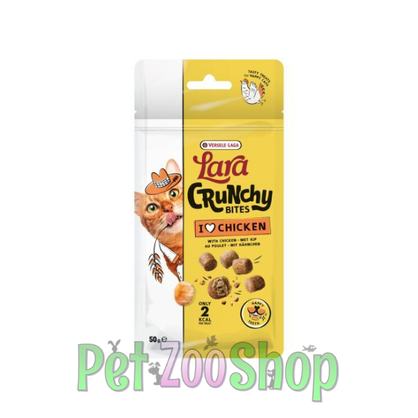 Lara Crunchy Bites with Chicken – Happy Teeth Treats 60g – Poslastice za dentalnu higijenu mačaka