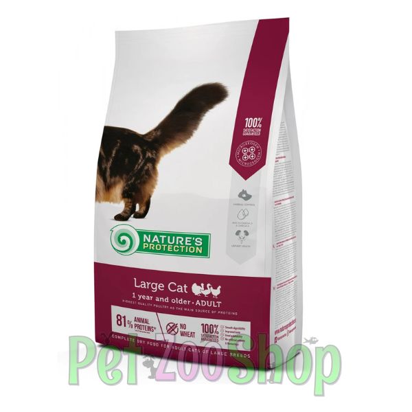Nature’s Protection Adult Large Cat – Suva hrana za odrasle mačke velikih rasa 2 kg
