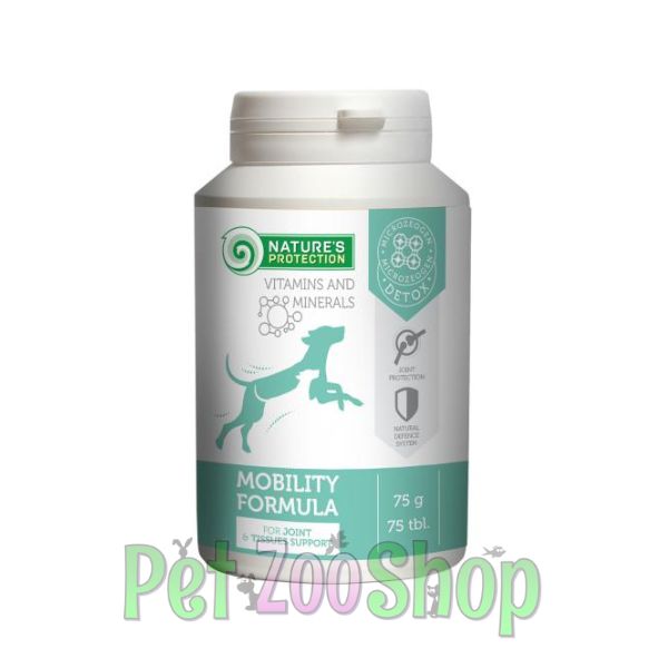 Nature’s Protection Mobility Formula – dodatak ishrani za zglobove pasa i mačaka 75 g (75 tableta)