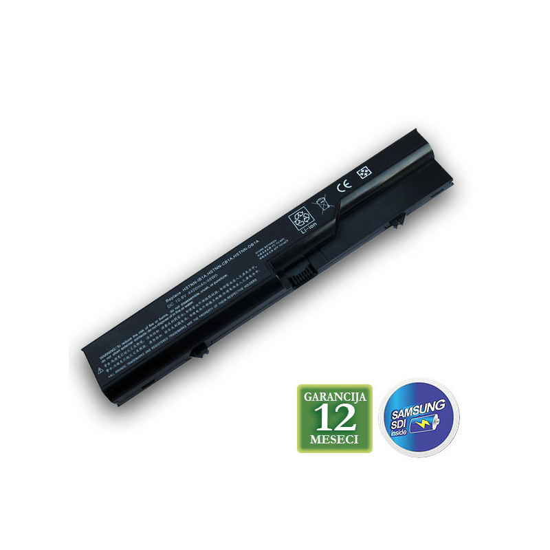 Baterija za laptop HP ProBook 4320S / 4321S 10.8V 6600mAh