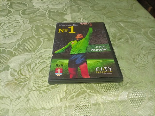 Dragan Pantelic - No1 - dokumentarni film o golmanu