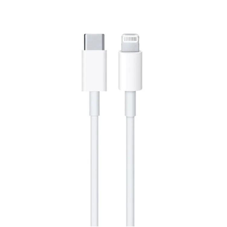 Kabel PD Type-C na iPhone Lightning 20W beli 2m