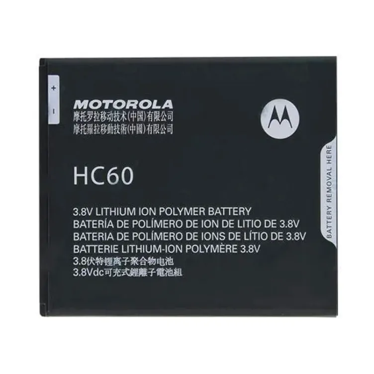 Baterija EG za Motorola Moto C Plus HC60 (4000mAh)