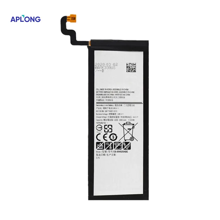 Baterija APLONG za Samsung Note 5/ N920 (3000mAh)