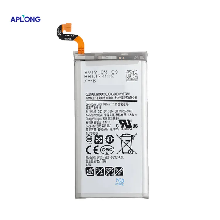 Baterija APLONG za Samsung S8 Plus/ G955 (3500mAh)