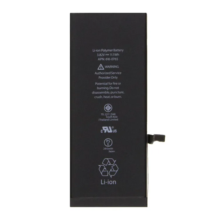 Baterija Miu za iPhone 6 Plus