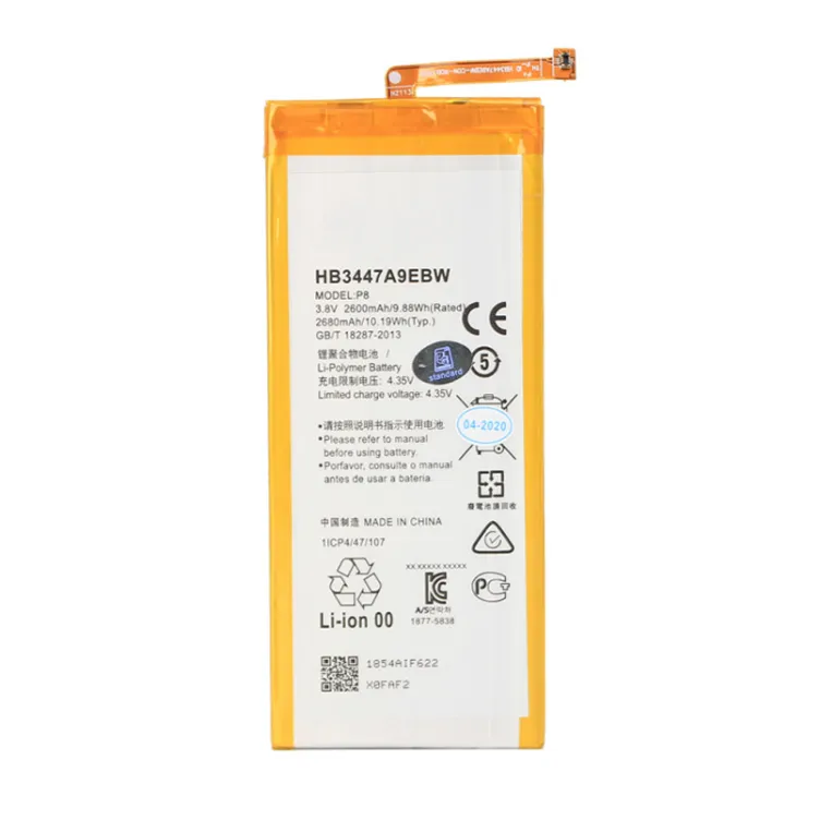 Baterija Teracell Plus za Huawei P8 HB3447A9EBW 2600 mAh