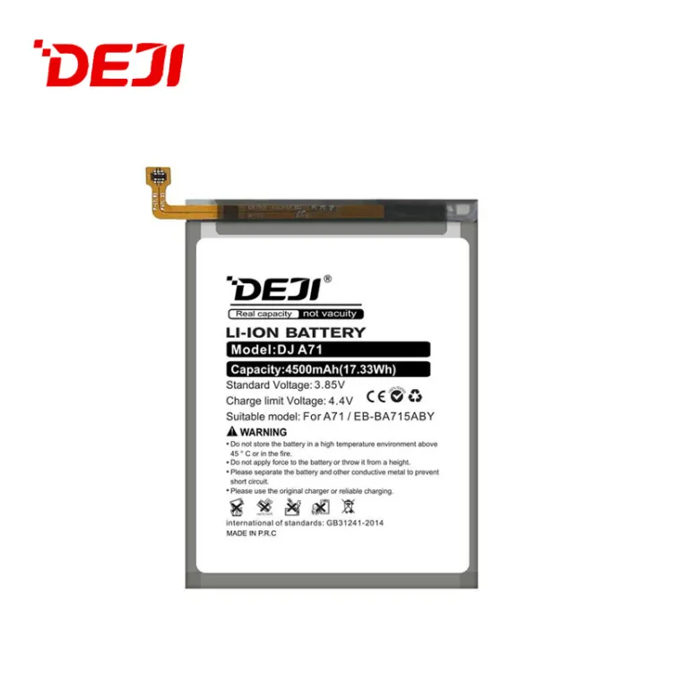 Baterija DEJI za Samsung A71/ A715 (4500 mAh)