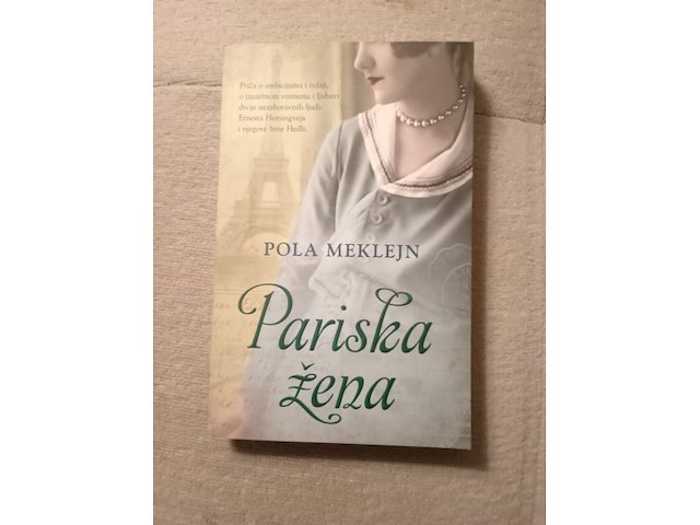 Pariska žena. Pola Meklejn