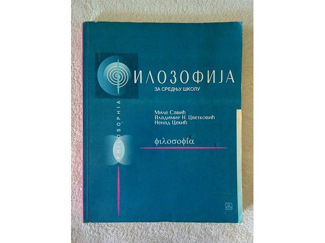 Filozofija za IV razred Gimnazije i stručnih škola