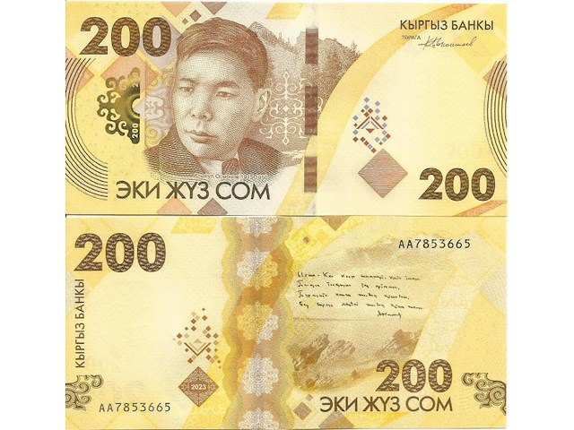 KYRGYZSTAN Kirgistan 200 Sum 2023/2024. UNC