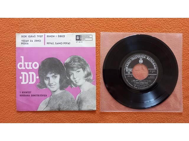 DUO DD - Dok Igraš Tvist (EP) L