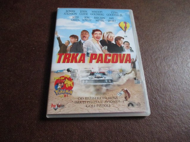 TRKA PACOVA