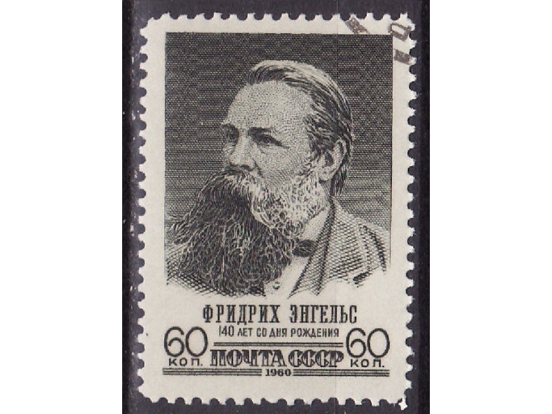 SSSR - Engels