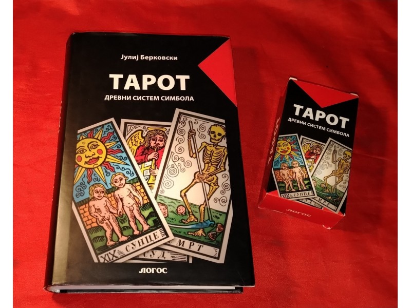 Tarot - drevni sistem simbola