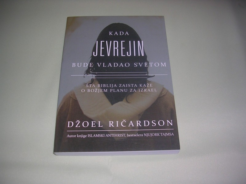 Kada jevrejin bude vladao svetom - Dzoel Ricardson