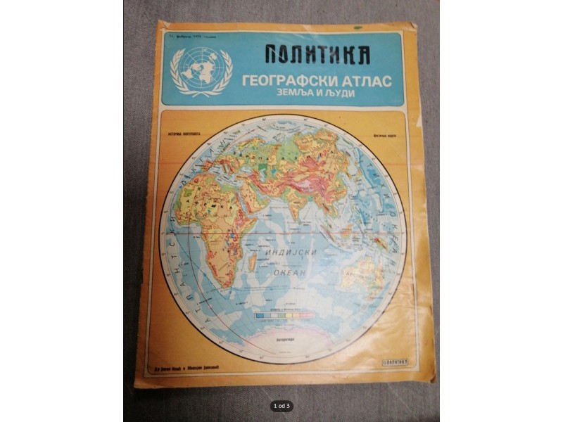 Geografski atlas zemlja i ljudi - Politika '79.