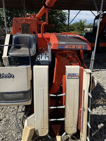 Kubota COMBINE(Kubota) kombajn za žito