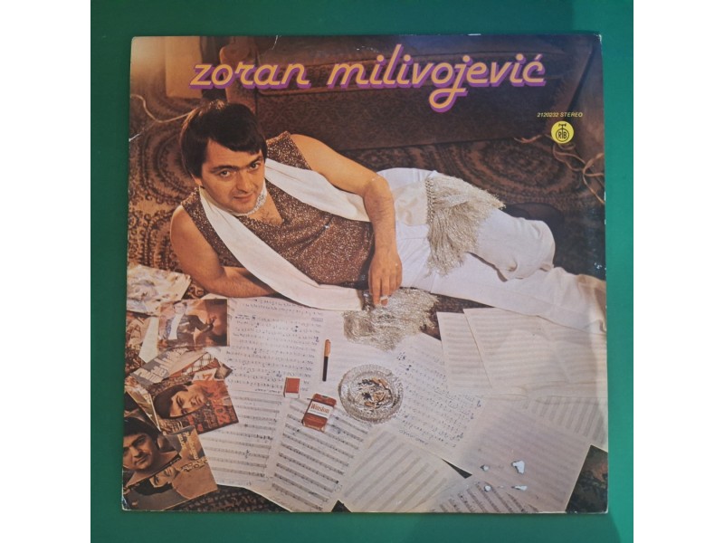 ZORAN MILIVOJEVIĆ - ZORAN MILIVOJEVIĆ