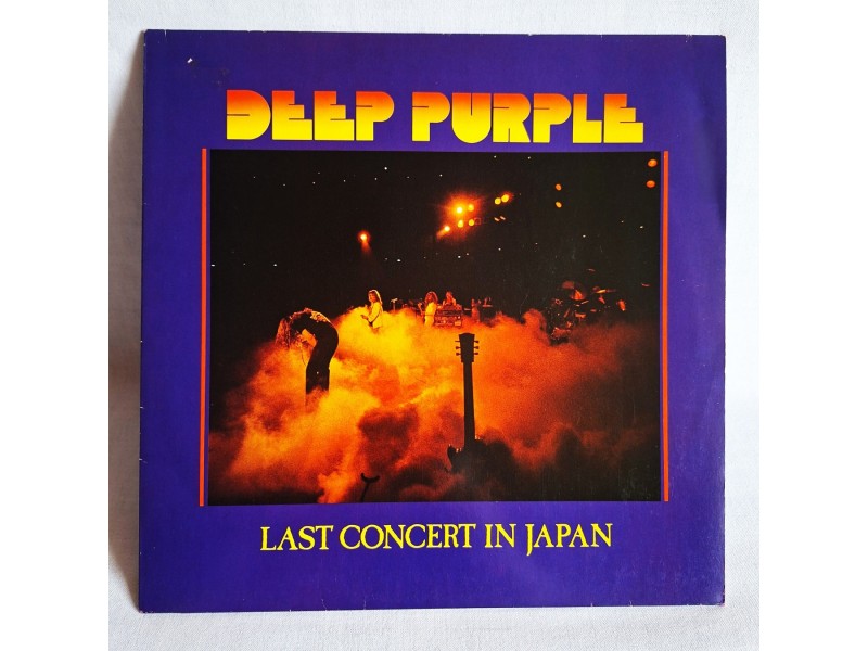 DEEP PURPLE! NEMAČKO! OMOT5,LP5+MINT!