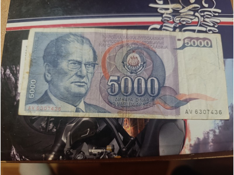5000 dinara 1985