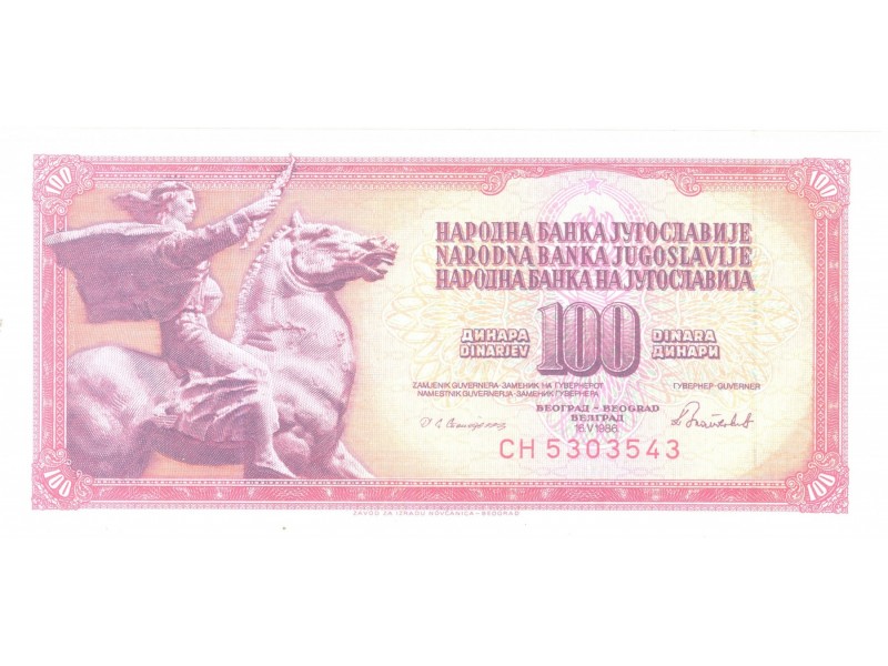 100 DINARA 1986 UNC sira slova