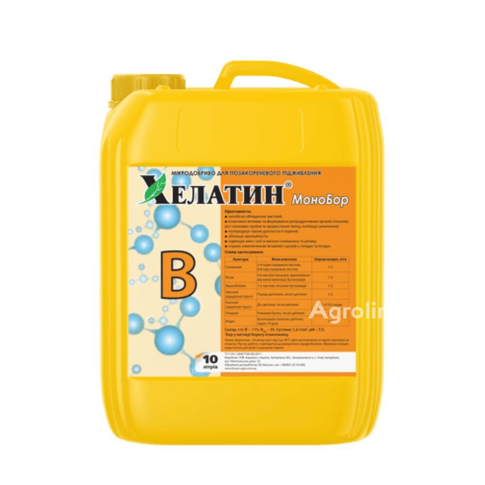 Mineralno ђubrivo Helatin Bor (B 115g/l)