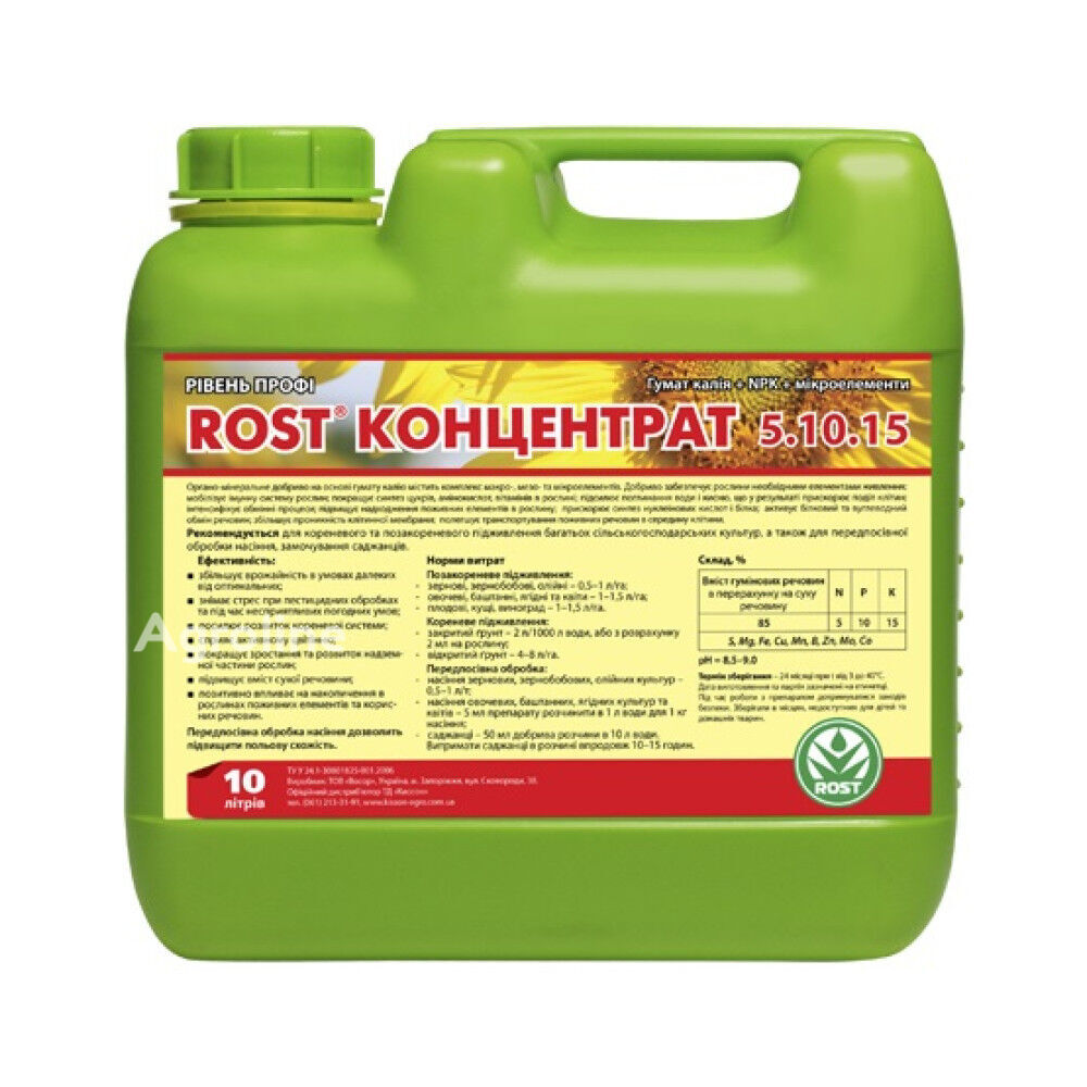 Organo-mineralno ђubrivo Rost Kontsentrat 5.10.15, NPK, elementi u tragovima, humusne materiјe