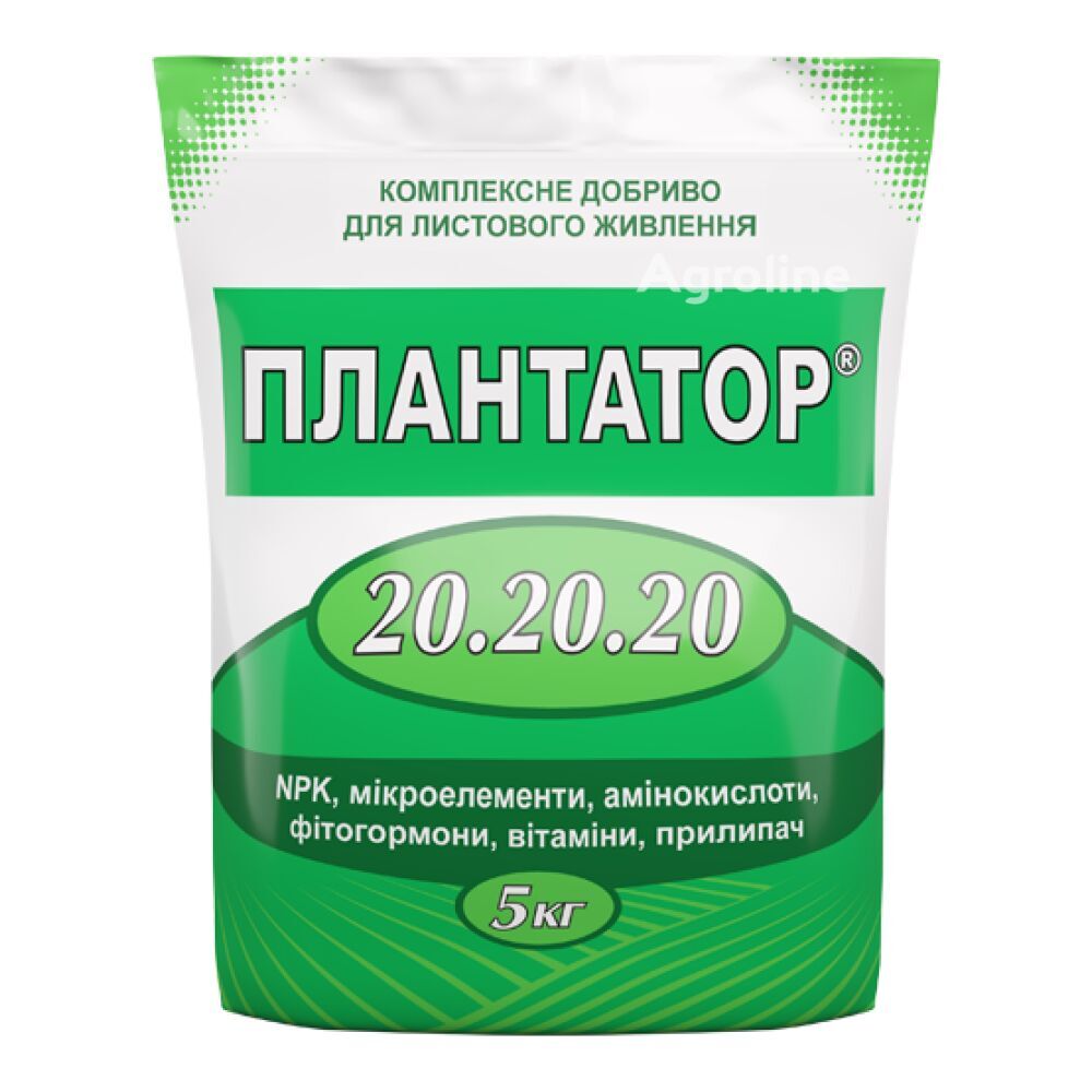 Mineralno ђubrivo Plantator 20.20.20, NPK, elementi u tragovima, aminokiseline, fitohormoni, vitamini, lepilo