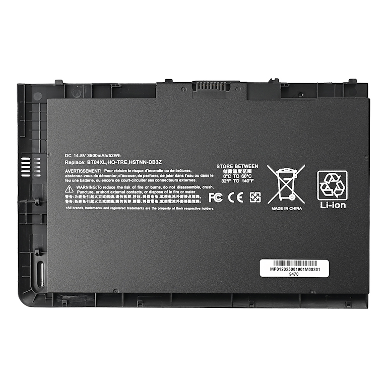 Baterija za Laptop - HP Folio 9470 M 14.8V 52WH HQ2200 B